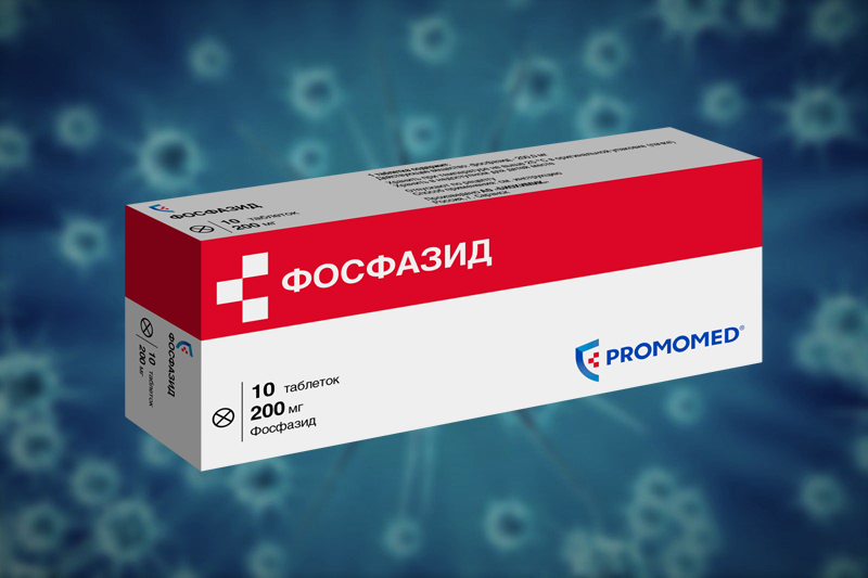 Phosphazide: a new drug in the antiretroviral portfolio of Promomed Group